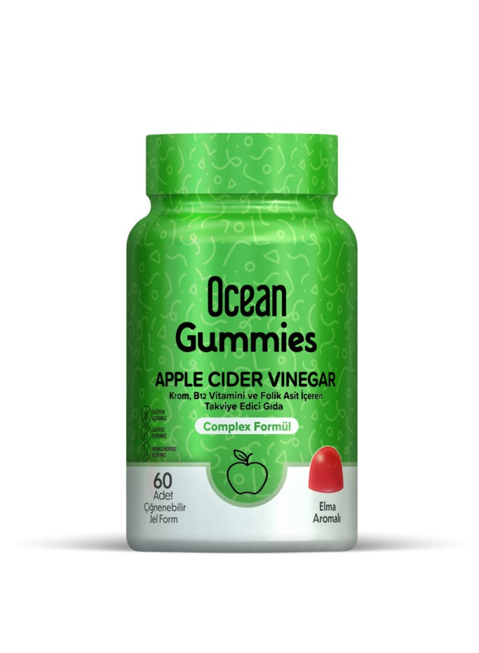 Apple Cider Vinegar Gum 60 Pieces – Mizmarco Shop